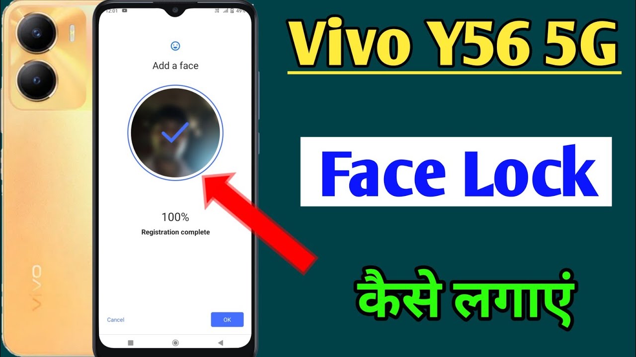 Vivo y56 5G me face lock Kaise lagaye / how to set face lock Vivo y56 ...