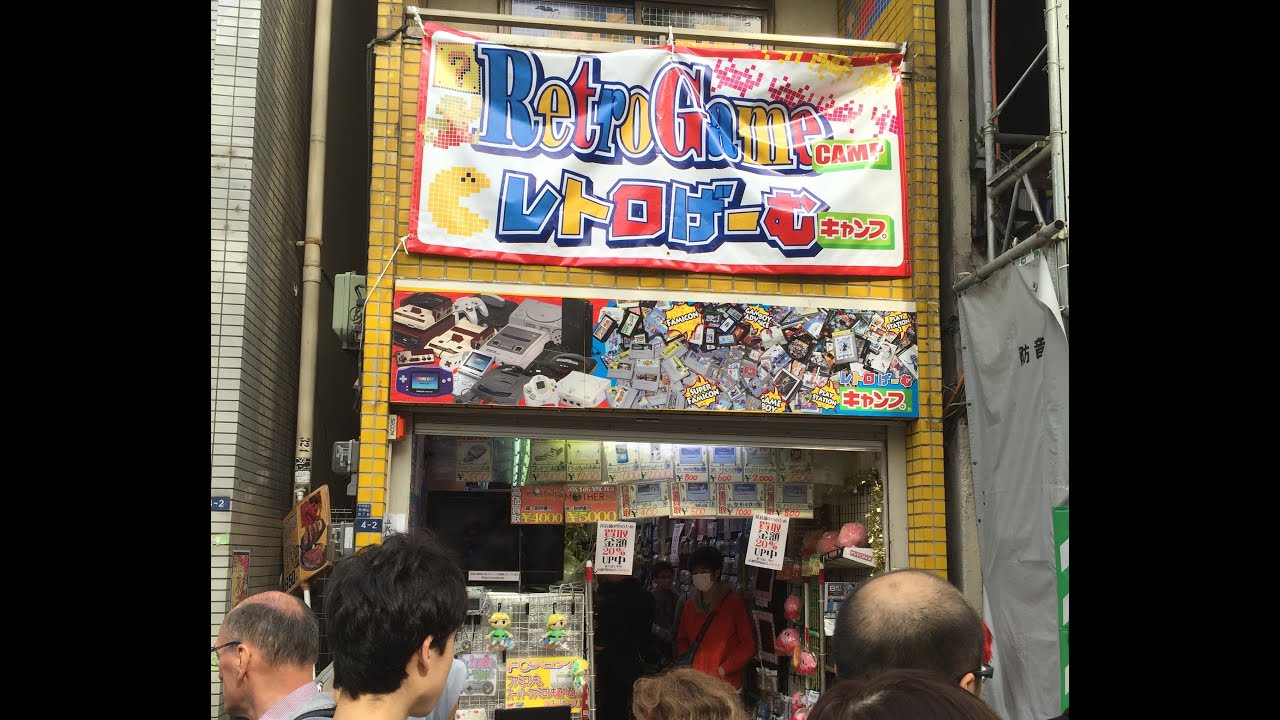Retro Gaming Shops in Japan - Retro Game and Mandarake Galaxy - YouTube