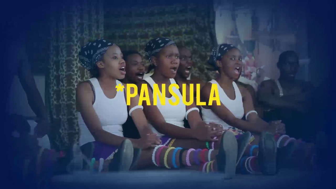 Ingoma 2017 Video - YouTube