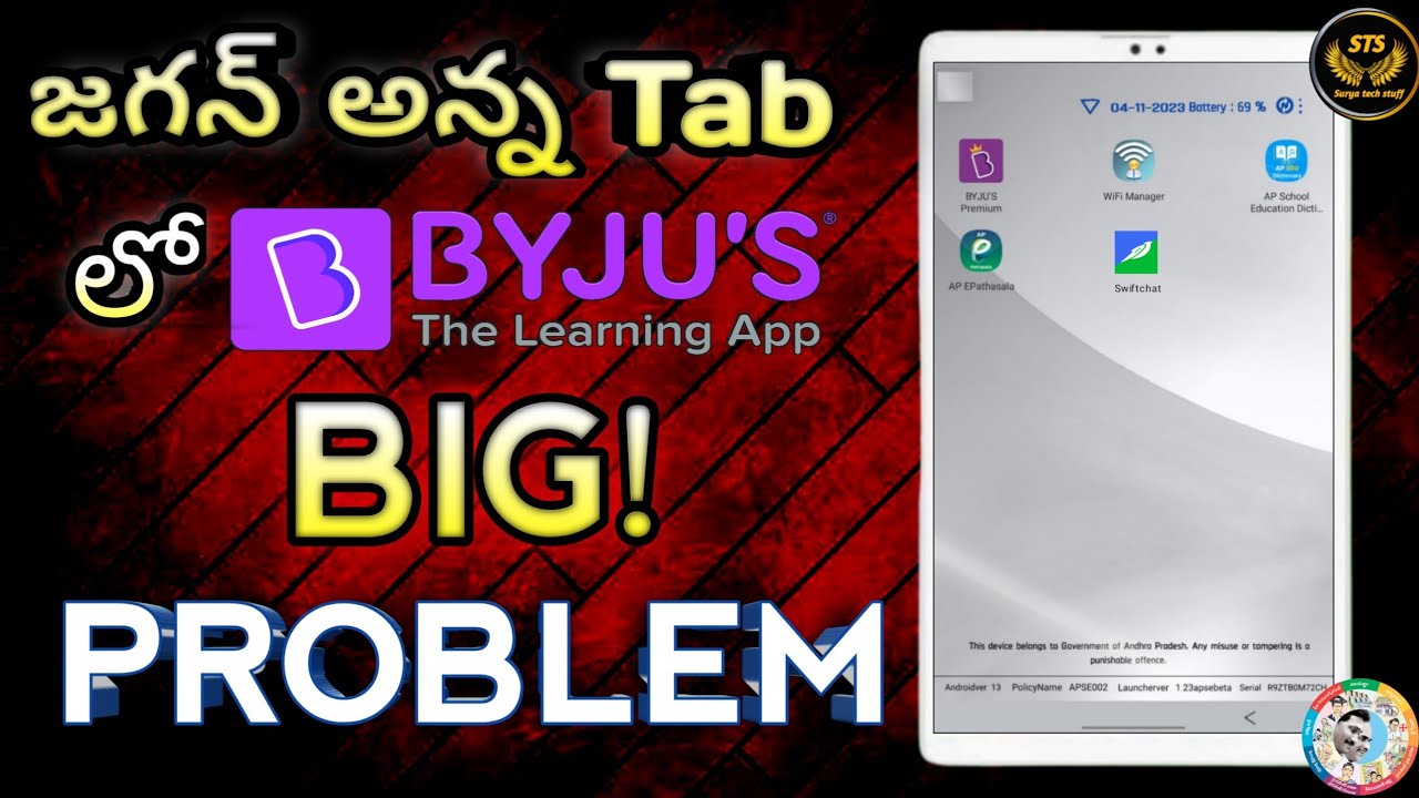 jagananna tab 5apps byjus problem#youtuber #jagananna #suryatechstuff# ...