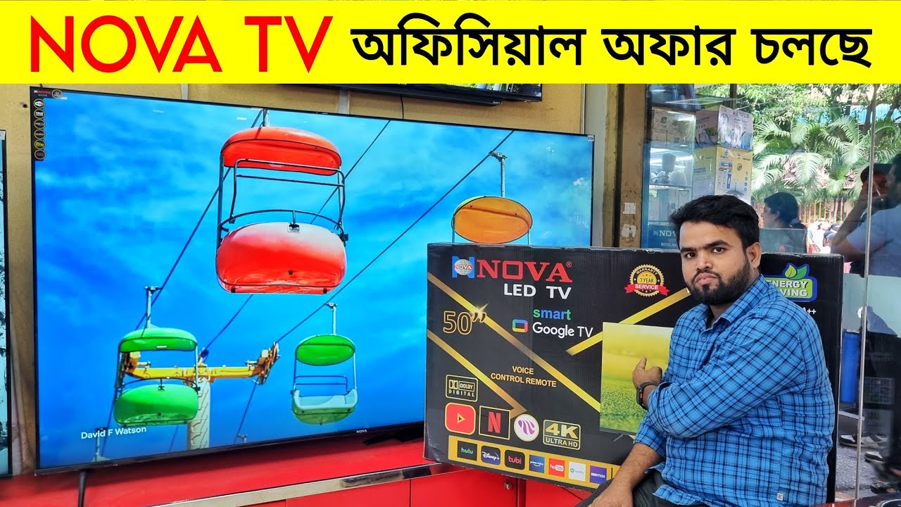 Nova Official Google Tv Updated Price In Bangladesh🔥Smart Tv Price 😱 ...