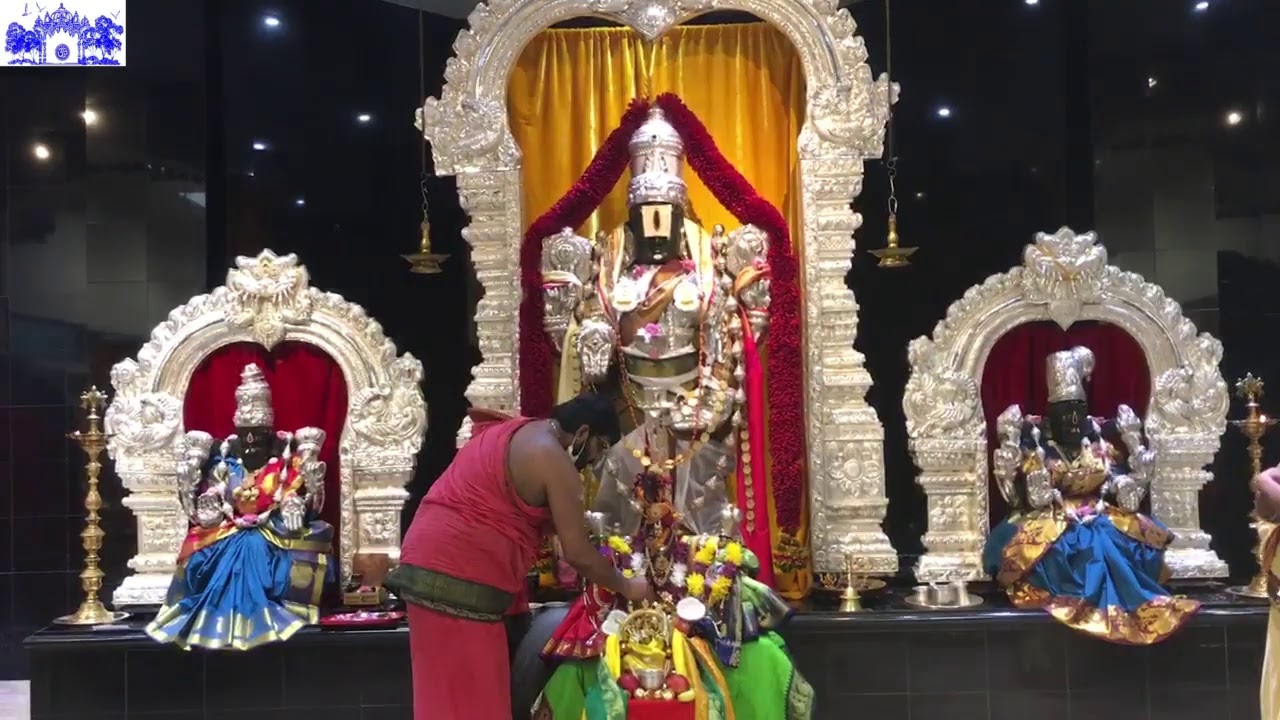 Toli (Shayana) Ekadashi Celebrations - June 30th, 2020 - YouTube