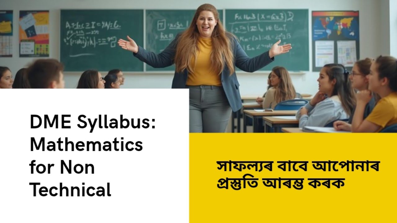 🔴DME Syllabus:Mathematics for Non Technical Exam in ASSAM/DIRECTORATE OF MEDICAL EDUCATION ...