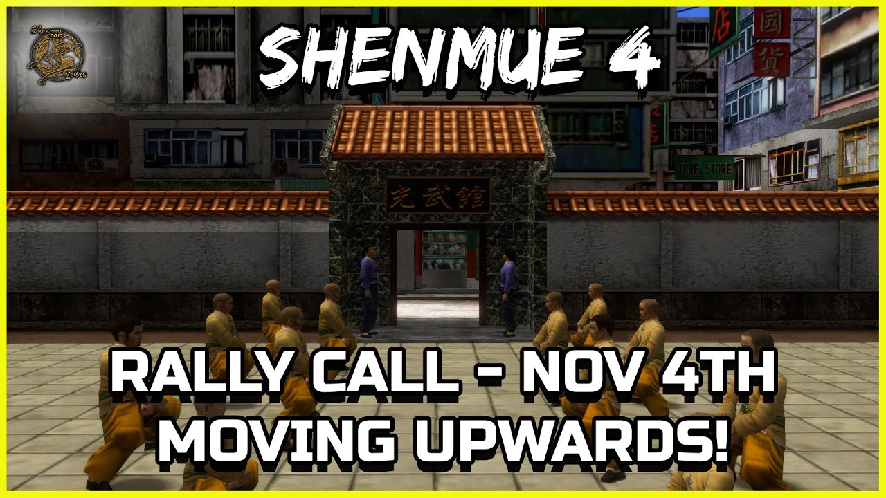 Shenmue Dojo