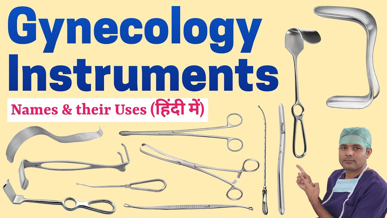 Gynecology Instruments || Instruments used in Obstetrics ...