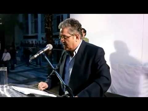 ΟΜΙΛΙΑ ΤΟΥ ΔΗΜΗΤΡΗ ΚΟΥΤΣΟΥΜΠΑ ΣΤΗ ΛΑΡΙΣΑ - YouTube