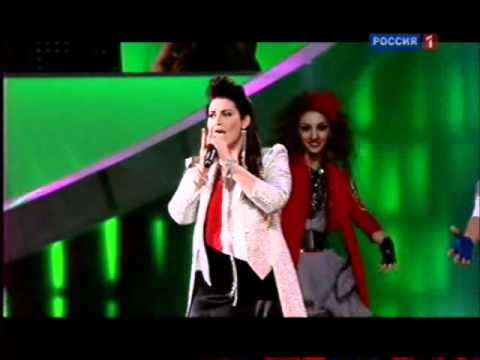 Жасмин - \