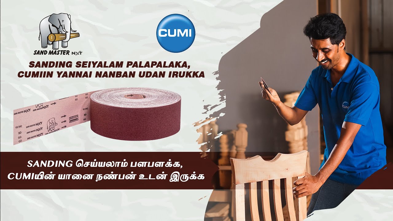 Sanding செய்யலாம் பளபளக்க, CUMIயின் யானை நண்பன் உடன் இருக்க🌟🐘 CUMI SANDMASTER NXT SANDING ROLL ...