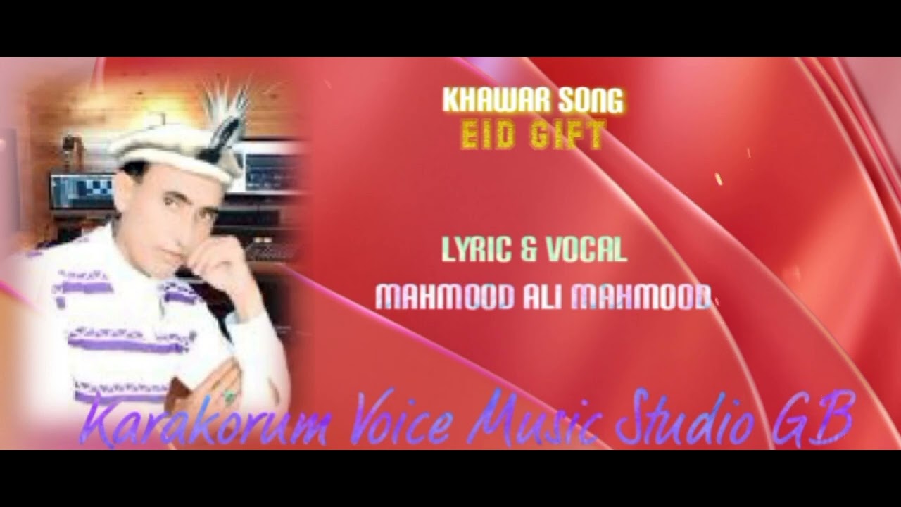 Kuwar Song// Singer // Mahmood Ali Mahmood KVMS GB - YouTube
