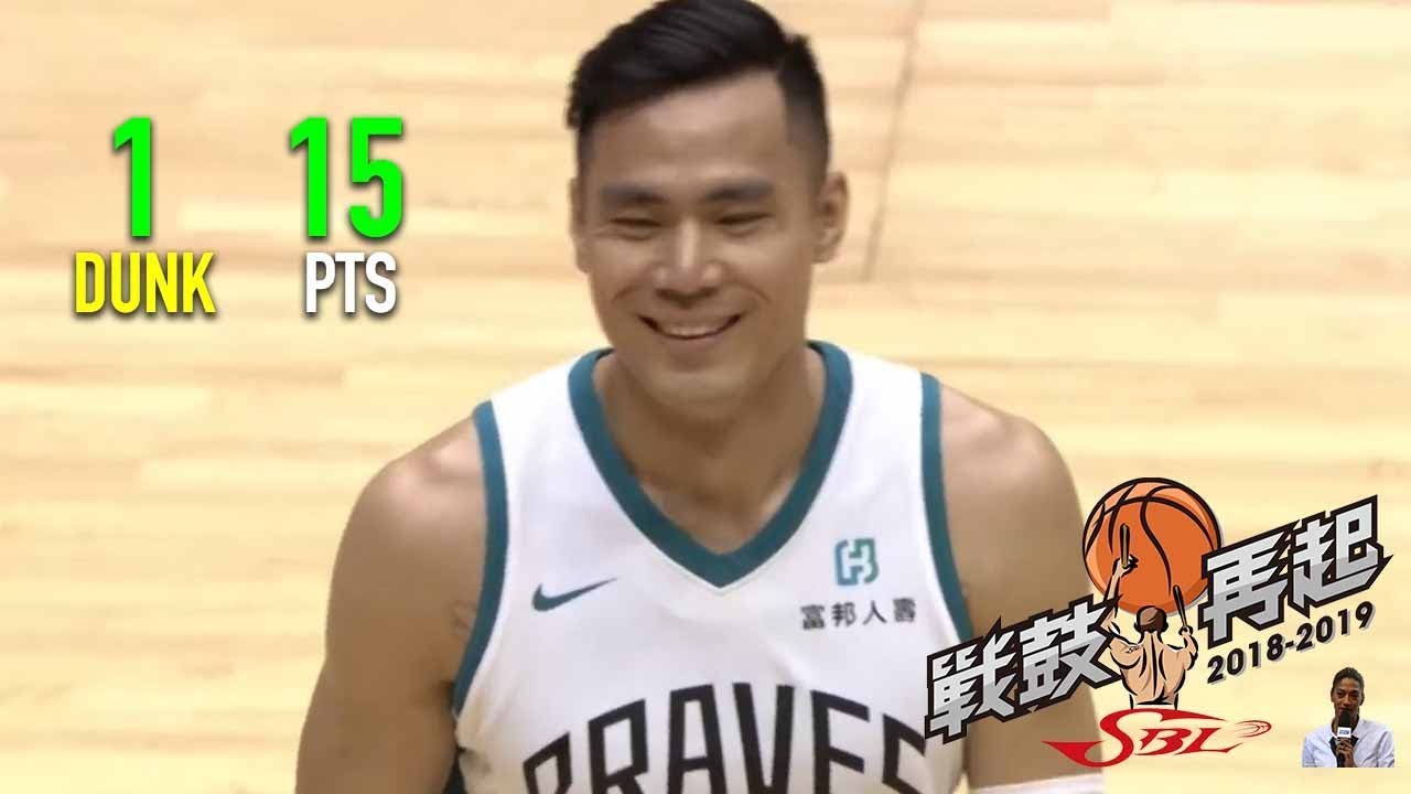 張宗憲 (Jet Chang) 15 Pts Full Highlights vs 裕隆 (20.04.19) Dunk! [1080p ...