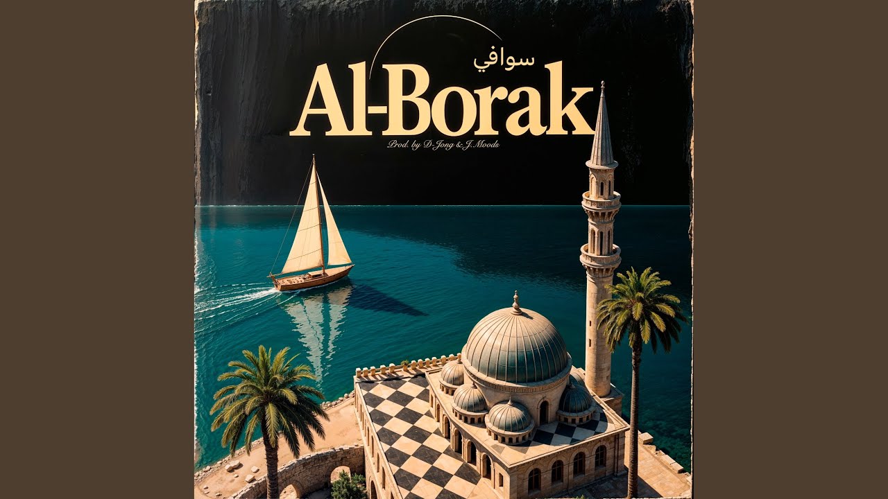 Al Borak - YouTube