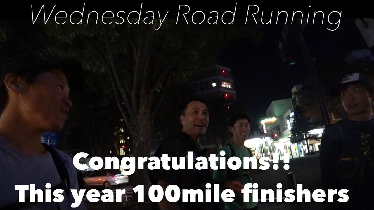 Wednesday sendai running vol.3 - YouTube