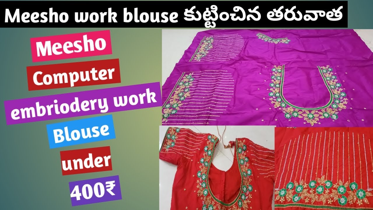 Meesho Beautiful work blouses | Meesho blouses Haul | Meesho work ...