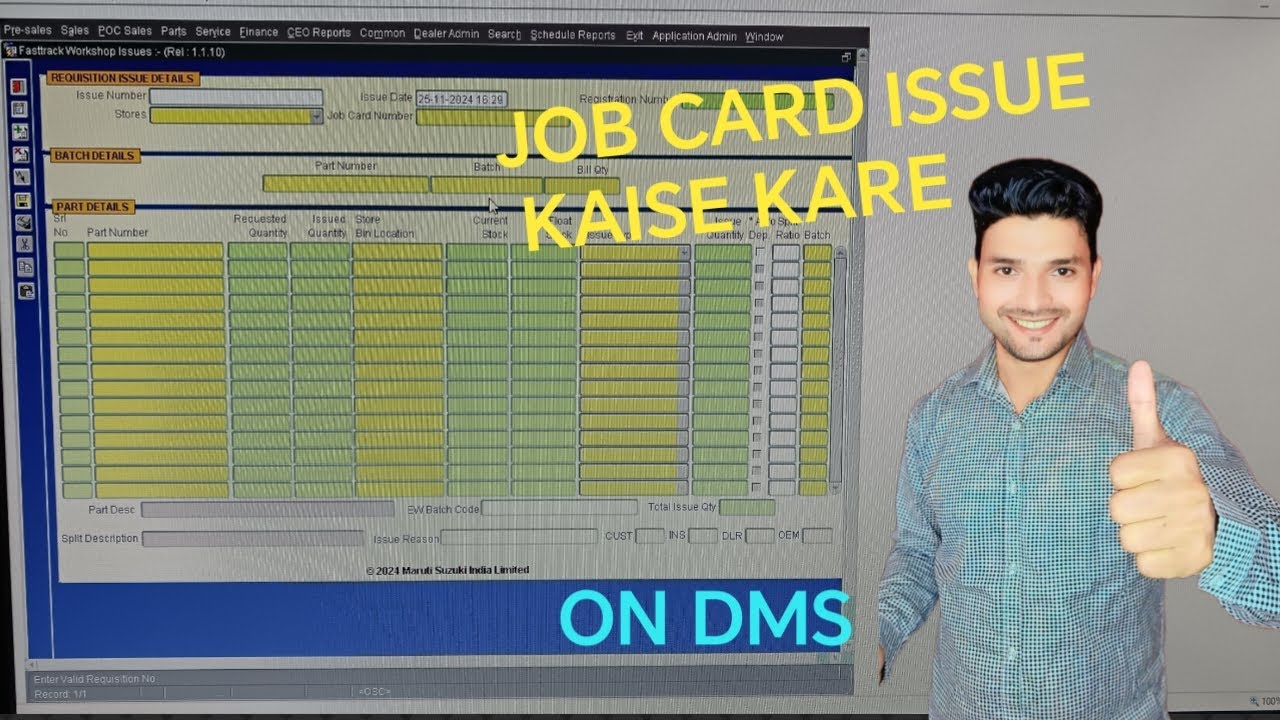 Job card issue kaise kare | job card problem solve 👍 | job card on dms ...