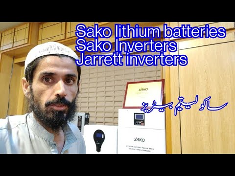 Sako lithium battery 200A 48v in Karachi price and review | Sako ...