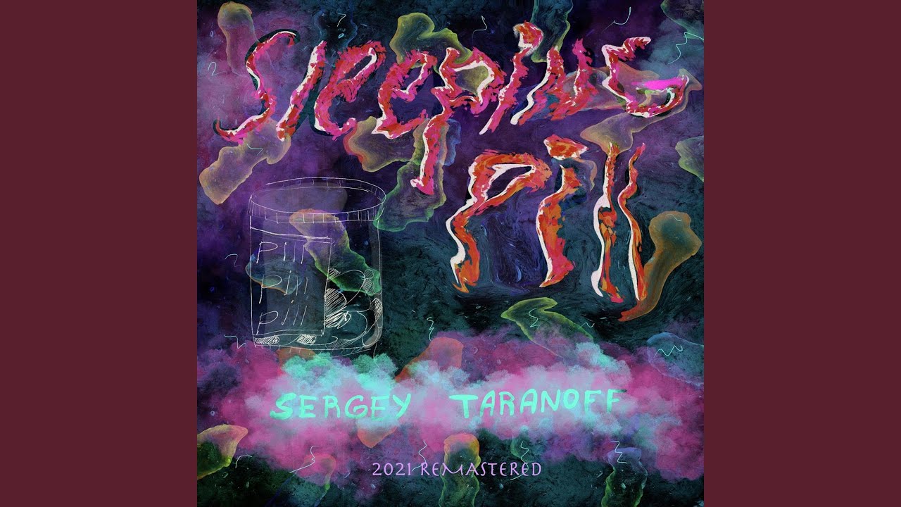 Acid Rush (2021 Remastered) - YouTube