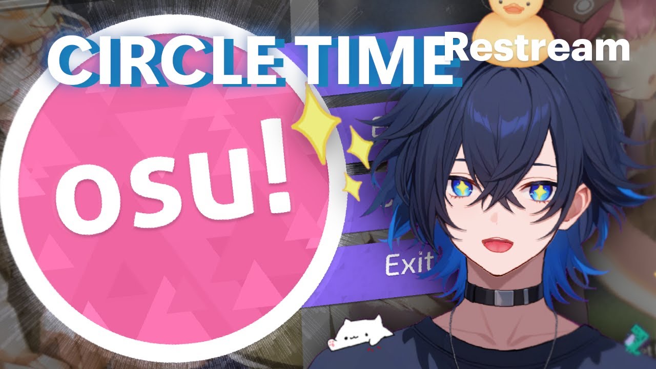 Chill Osu stream, requests allowed! | !discord !lurk - YouTube