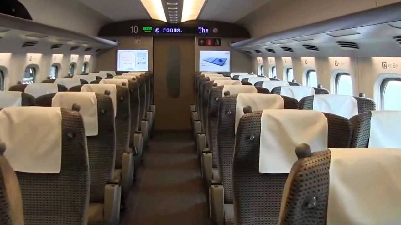 shinkansen green-class - YouTube