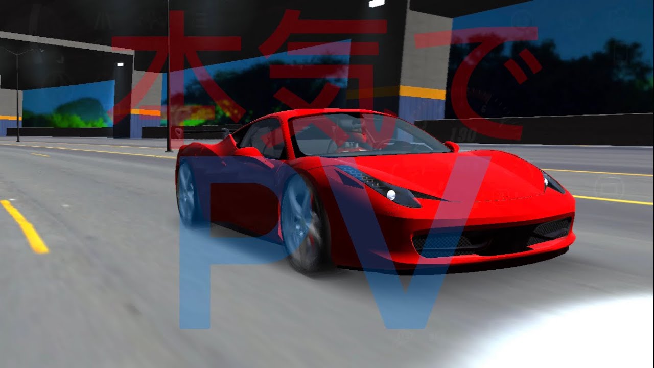 【超傑作】本気でCPMのPV作ってみた【CPM】【Car Parking Multiplayer】【PV】 - YouTube