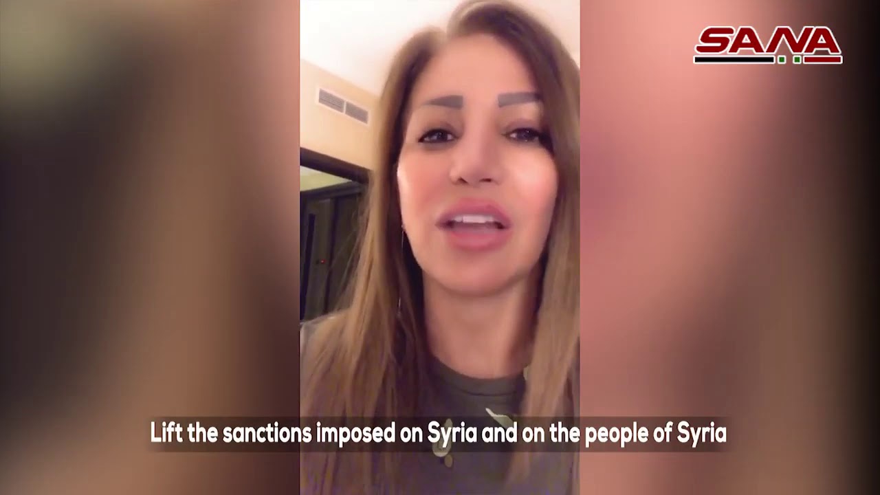 SANA Syrian Actress calls for lifting sanctions imposed on Syria - YouTube