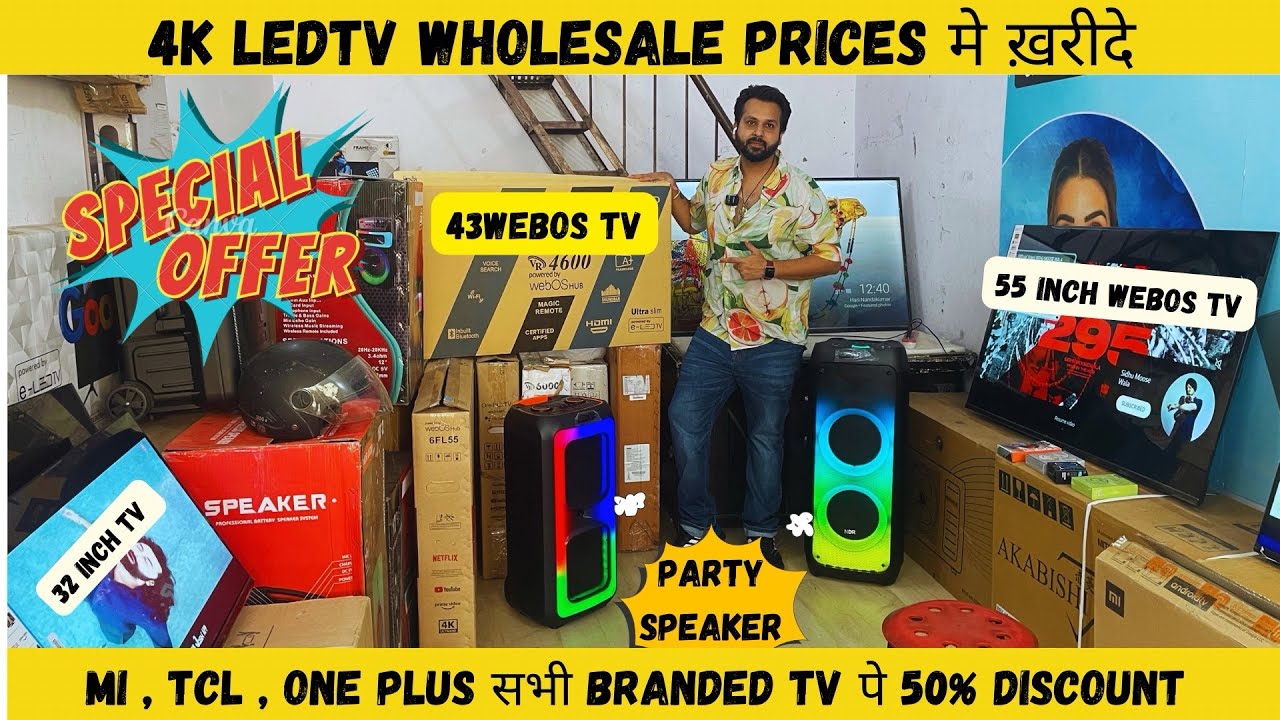 अब LED TV के साथ मीलेगा FREE CABLE TV मात्र ₹11500 में । Wholesale LED ...