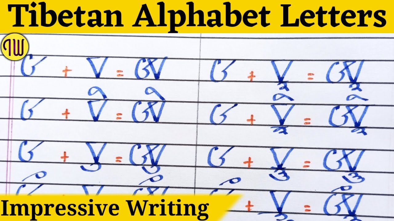 How to learn and write Tibetan Buddhism Alphabet letter|English ...