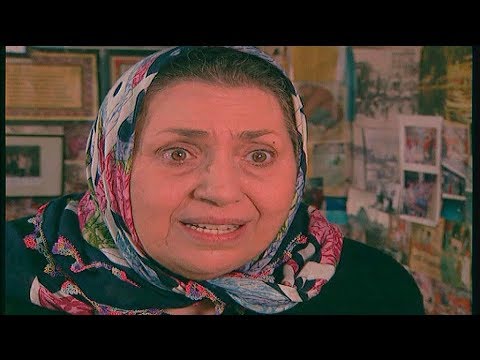 Kalp Gözü - Karanlık Konuk