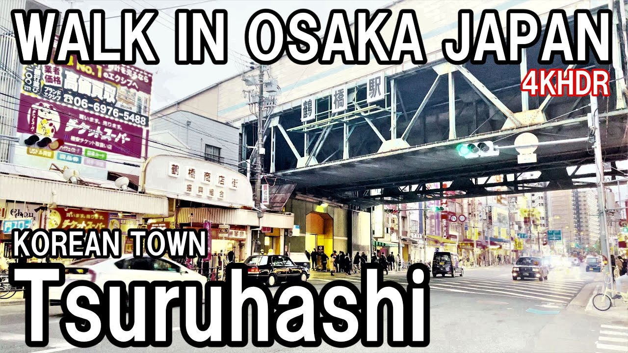 【4K】 Walk around KOREAN TOWN Tsuruhashi in OSAKA in JAPAN. - YouTube