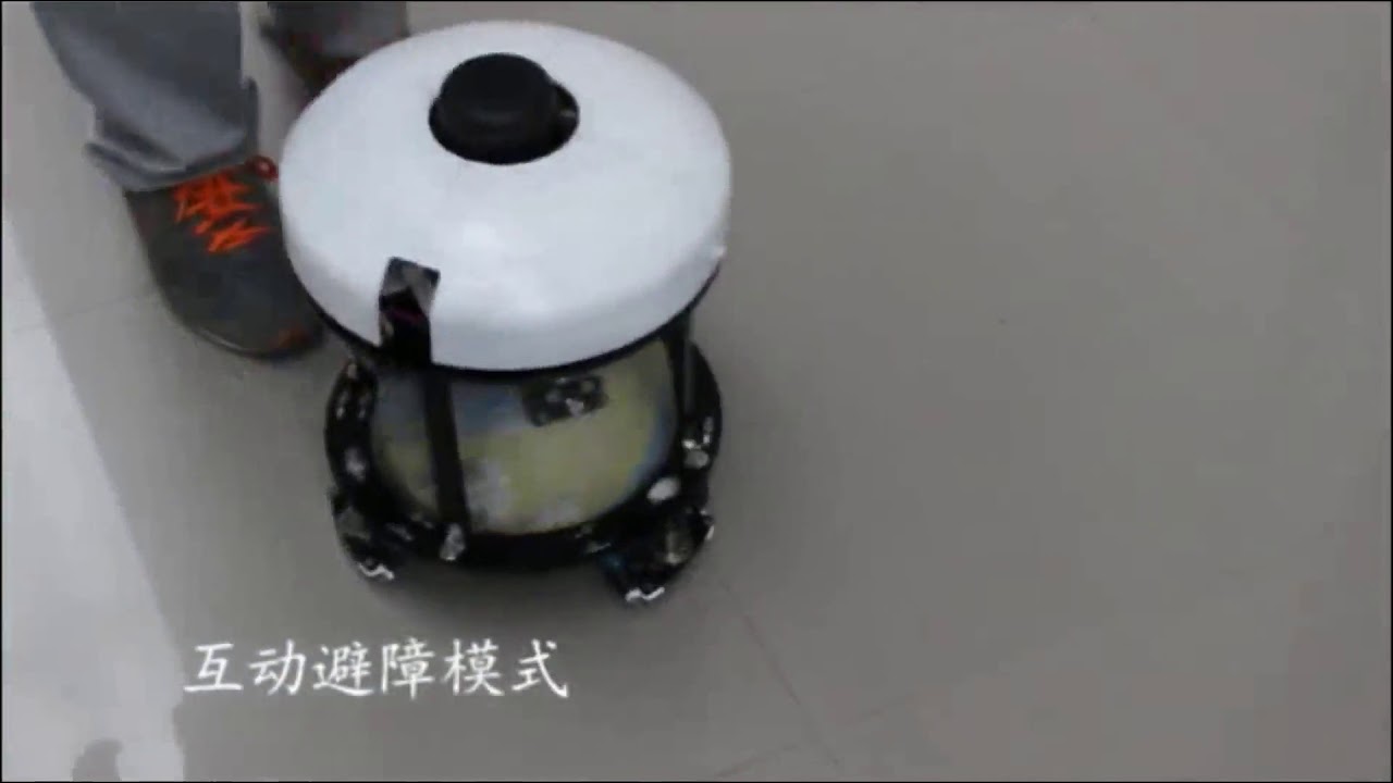 Autonomous Mobile Robot based on Spherical Tire - YouTube