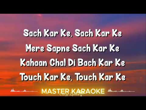 SAREE KE FALL SA KARAOKE | R...Rajkumar | Pritam | Shahid Kapoor Sonakshi Sinha