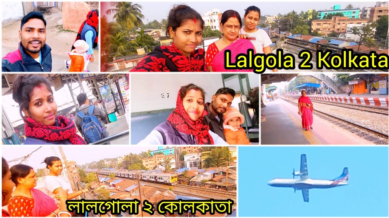 Lalgola 2 Kolkata - YouTube
