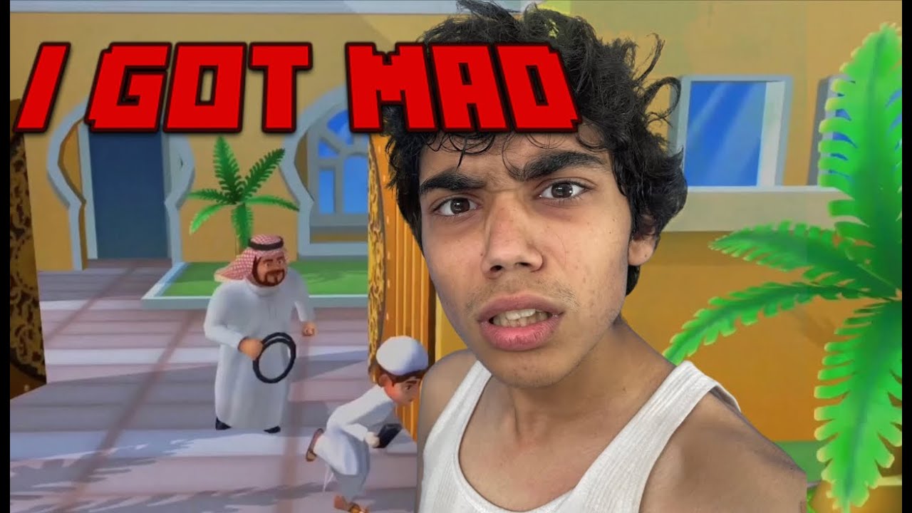 Habibi Highway! Playing run Habibi Surfers - YouTube