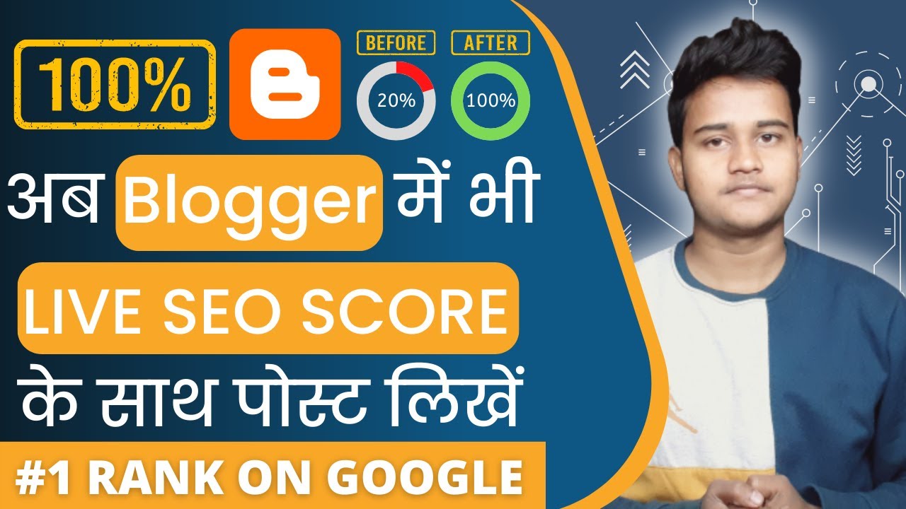 Rank Post On Top In Google Search । 100% SEO Tips #blogger - YouTube