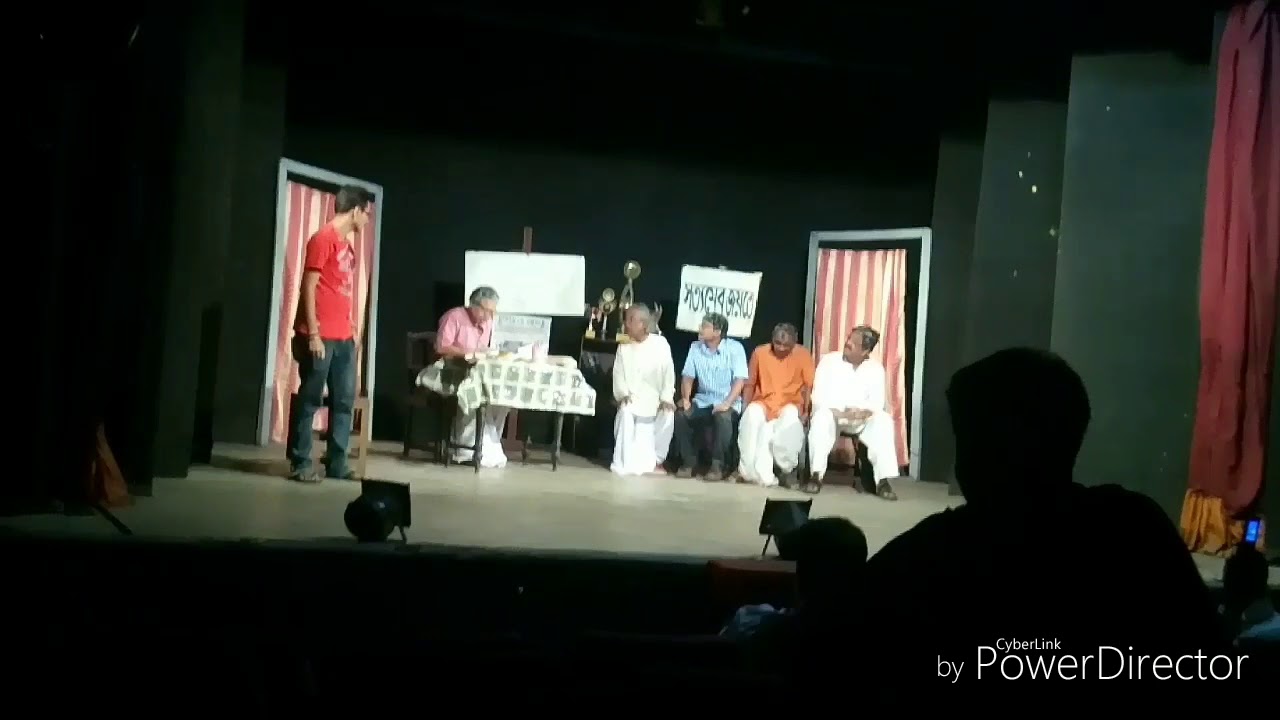 Bengali Comedy drama - YouTube