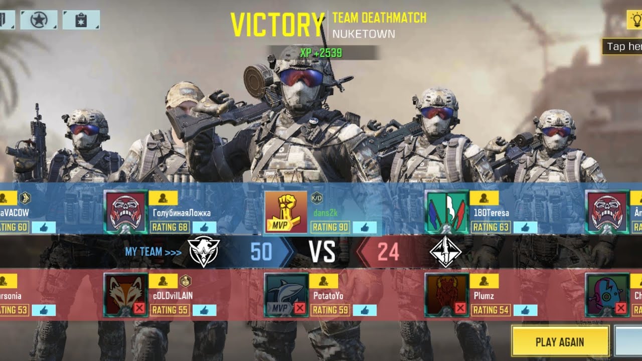 ultimate deathmatch, call of duty !!!! - YouTube