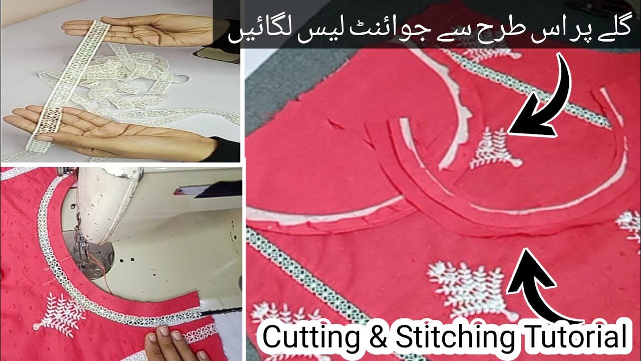 Round Neck Design with joint Lace | Joint lace Neck Design Cutting ...