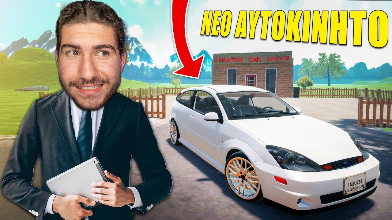Αναβάθμισα την επιχείρηση και όχι μόνο!! | Car For Sale Simulator 2023 ...