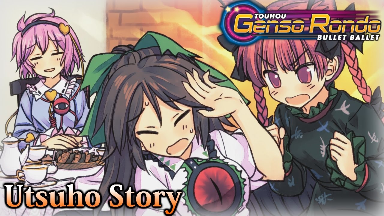Let's Play: Touhou Genso Rondo: Bullet Ballet - [Utsuho Story] - YouTube