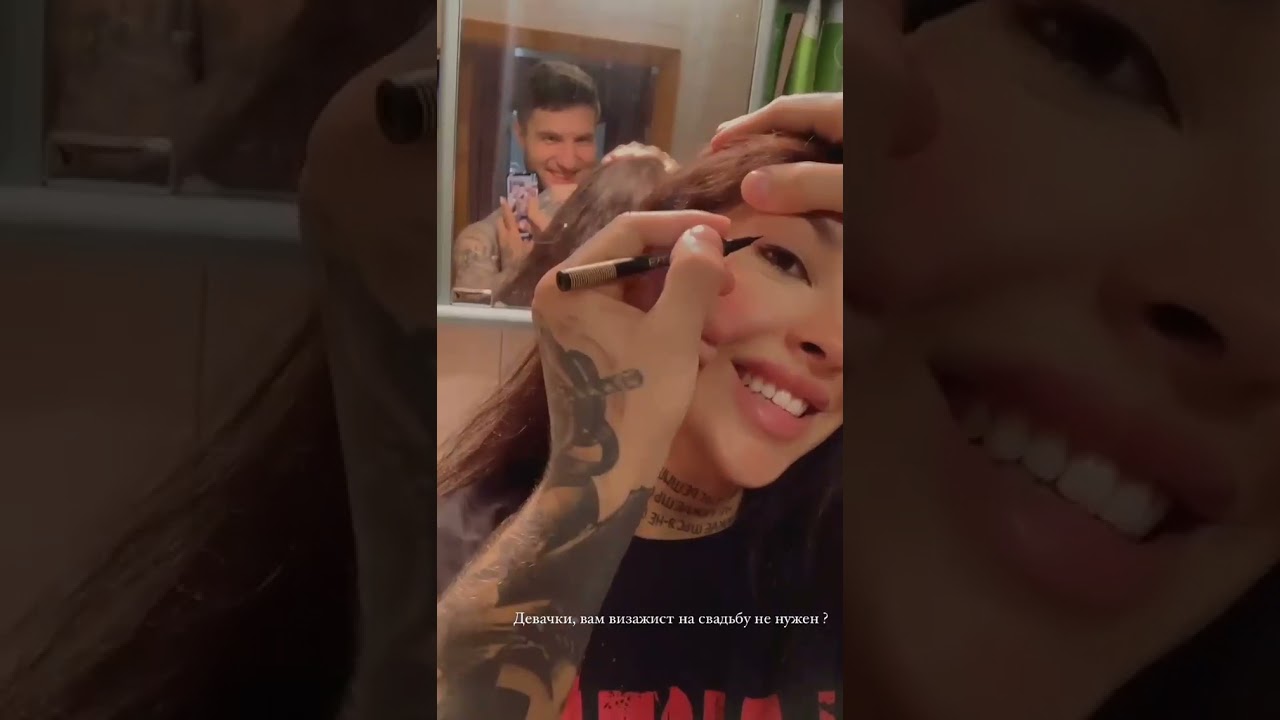 ALEX TERRIBLE and her lover - YouTube