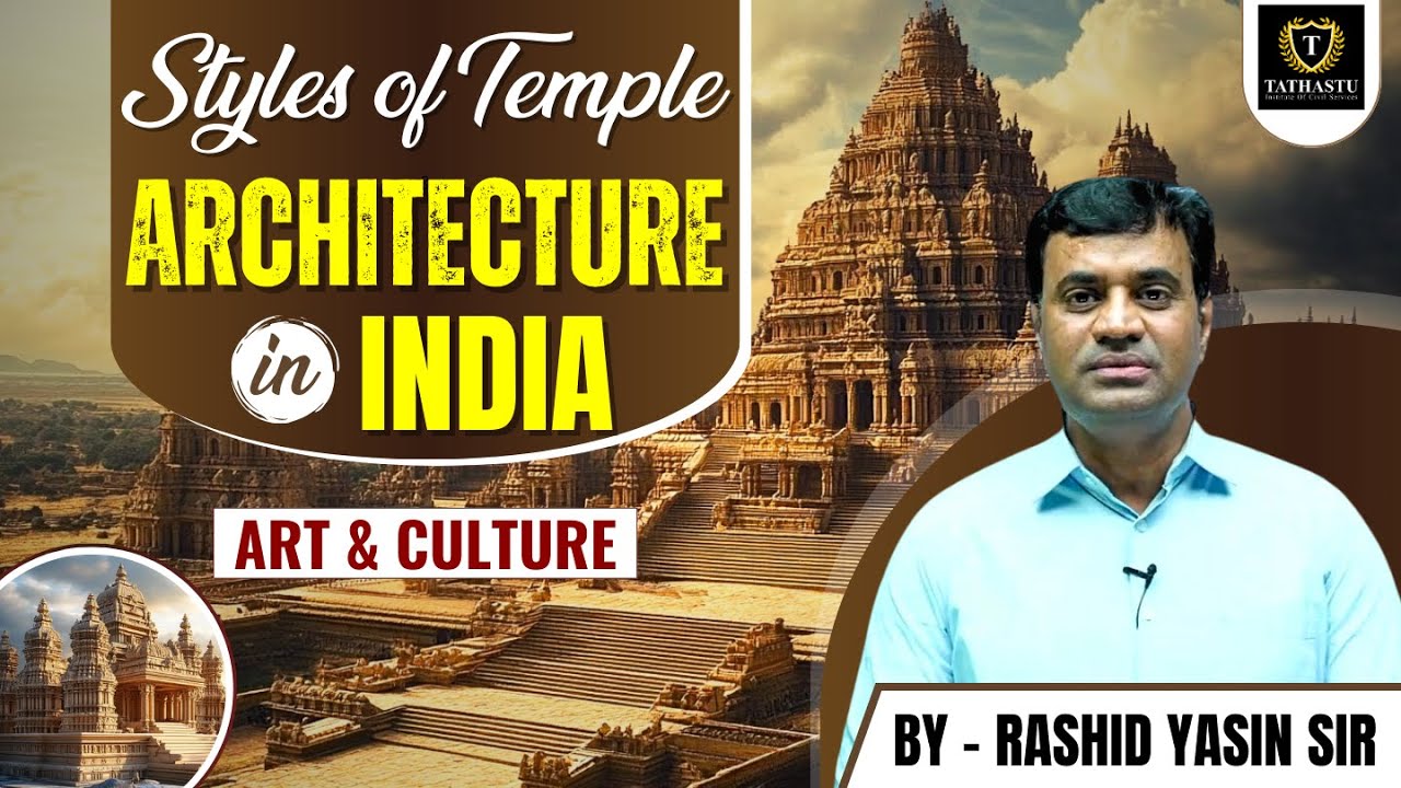 Different styles of Temple Architecture in India | Art & Culture | By ...