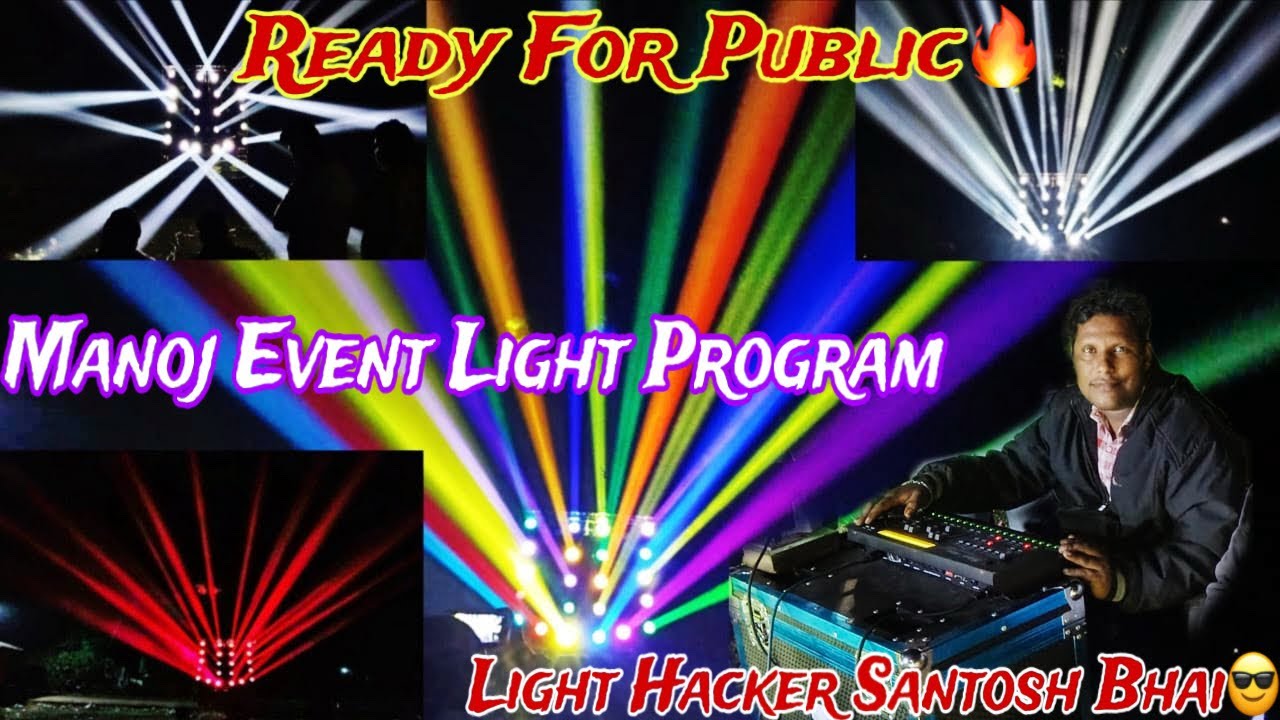 Manoj Event New Setup Light Program || Tirtol📍Jagatsinghpur || Light ...