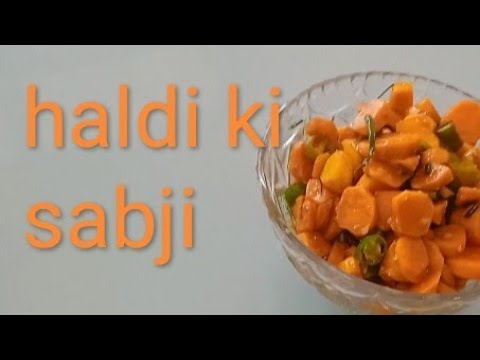 #aaj ki dish # haldi # haldi ki sabji # haldi ka 😋sambhra#recipevideo ...