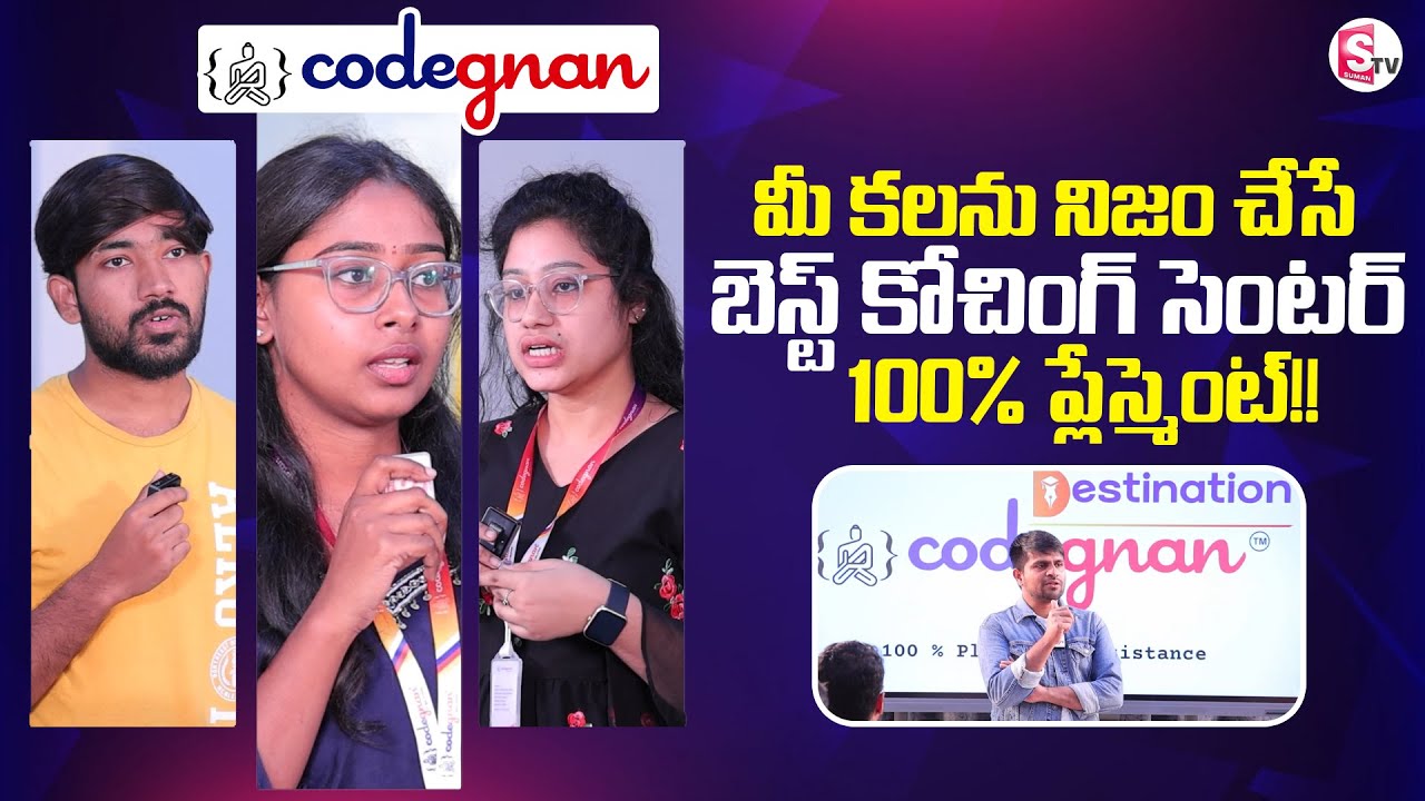 🎯100% Job Placements? Codegnan Students Speak the Truth ...