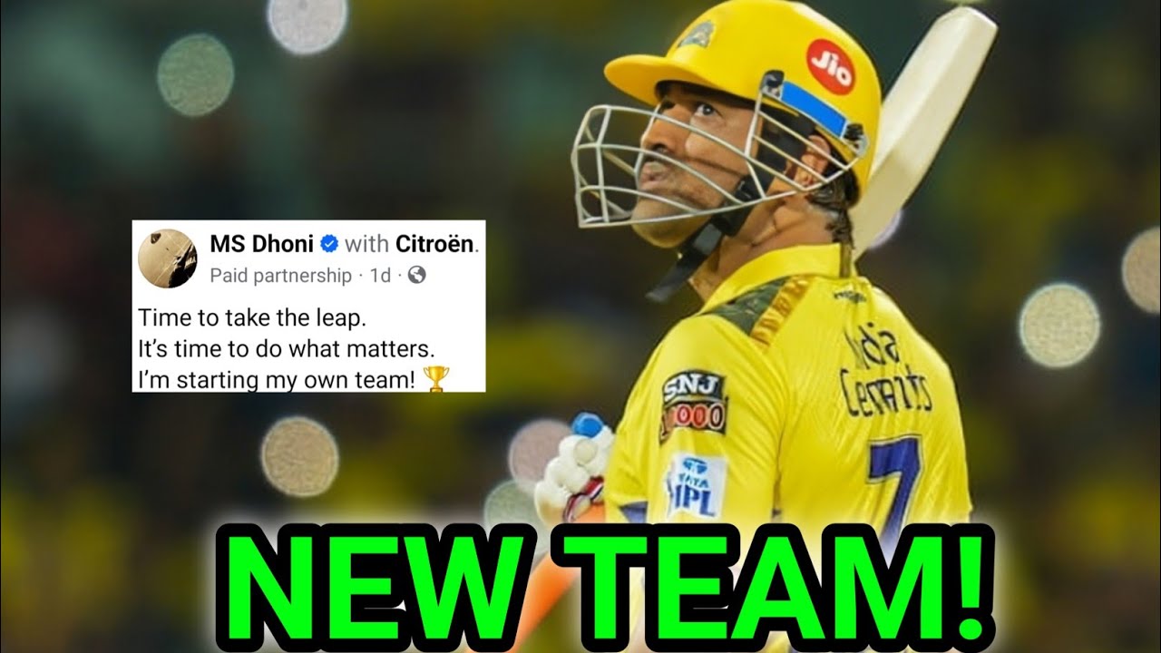 MS DHONI Making His Own IPL Team 😯🔥|Ms dhoni new IPL team | - YouTube