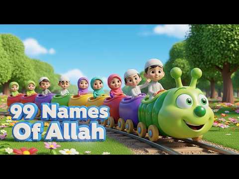 Allah's 99 names | Asma ul Husna | beautiful names of allah for kids | Jannah Muslim Kids