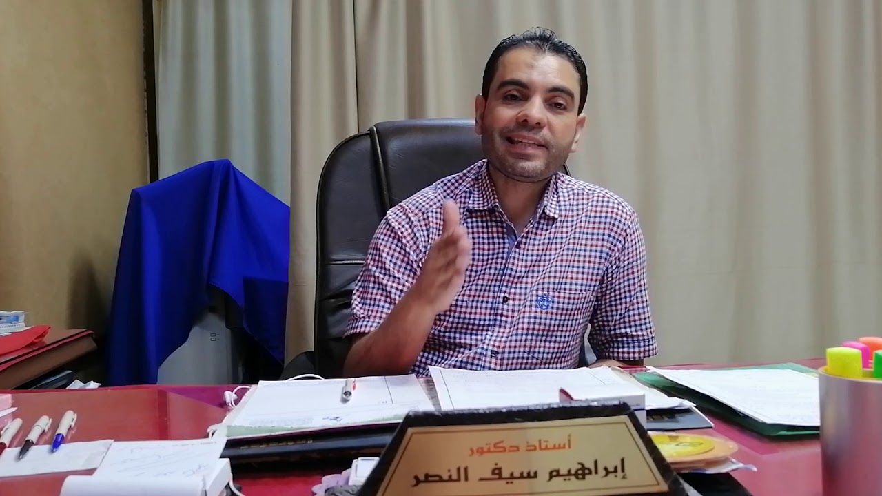 Case Senario. PCO in ICSI. Dr Ibrahim Saif El-Nasr - YouTube