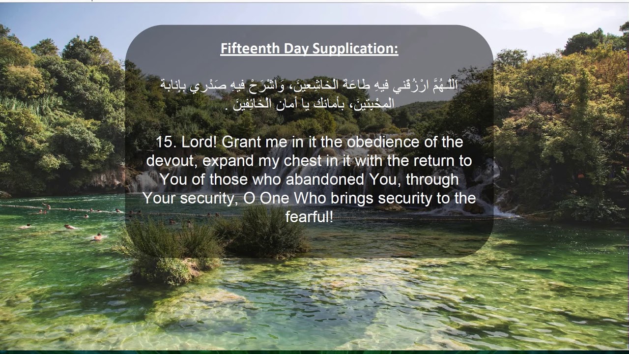 Dua For 15th Day Of The Holy Month Of Ramadan Abdulhai Qambar YouTube dua-for-15th-day-of-the-holy-month-of-ramadan-abdulhai-qambar-youtube