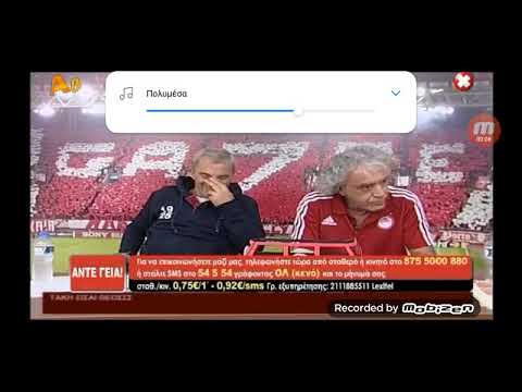 Καλυψω και Βρασιδας - Τακης Τσουκαλας. - YouTube