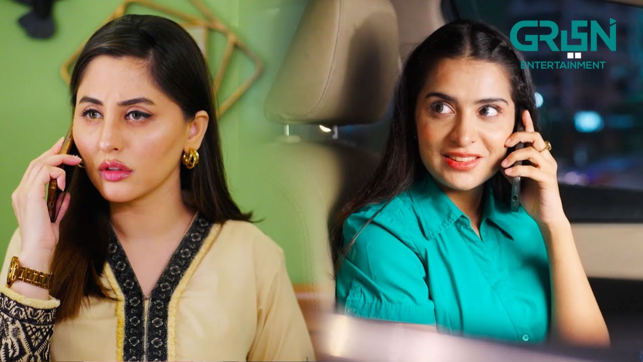 Sharakat Episode 68 | Best Scene 02 | Sumaiyya Bukhsh | Danial Afzal ...