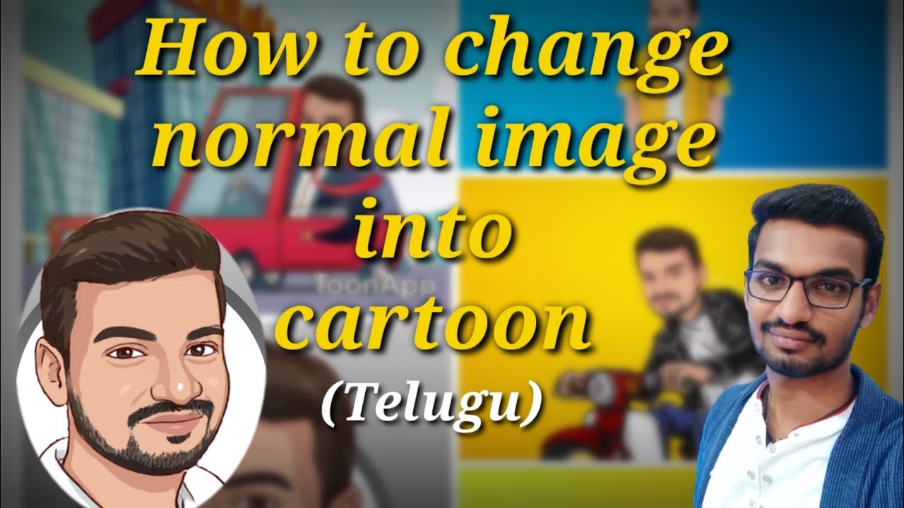 HOW TO CHANGE NORMAL IMAGE INTO A CARTOON - YouTube